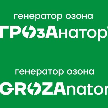 Иконка канала grozanator