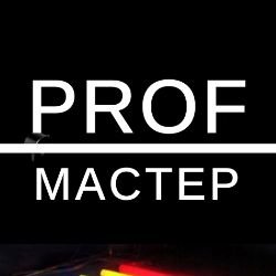 Иконка канала PROF