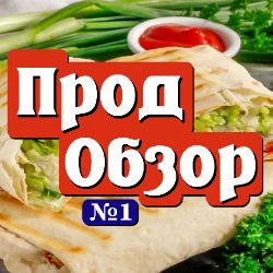 Иконка канала ProdObzor1