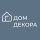 Иконка канала Ремонт без купюр