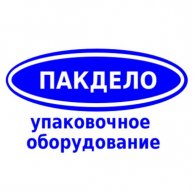 Иконка канала ПАКДЕЛО | упаковочное оборудование