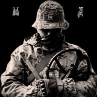 Иконка канала Лесной дилетант