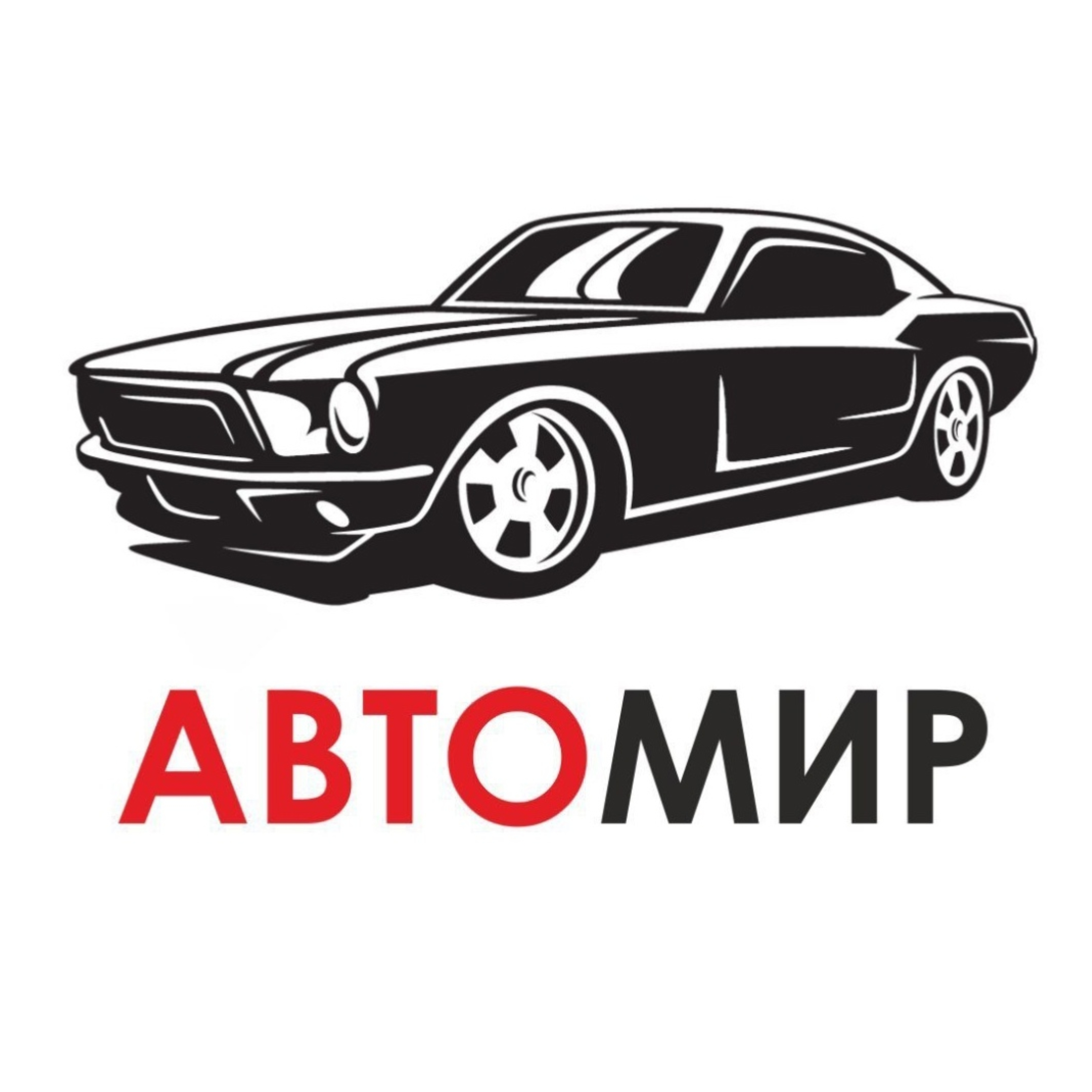 Иконка канала Авто Мир