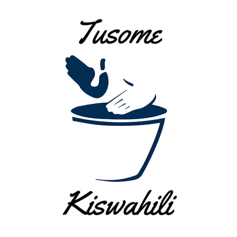 Иконка канала Изучаем Суахили Tusome_Swa