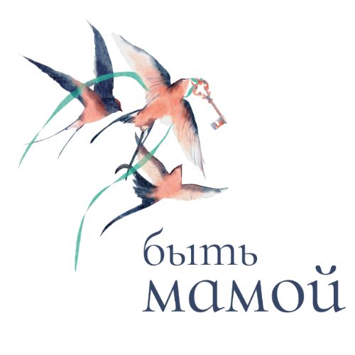 Иконка канала БФ "Быть мамой"