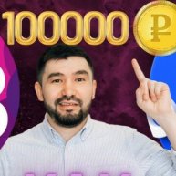 Иконка канала Маркетплейсы это просто!