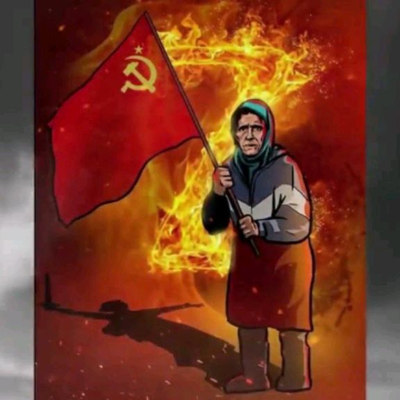 Иконка канала Разное.