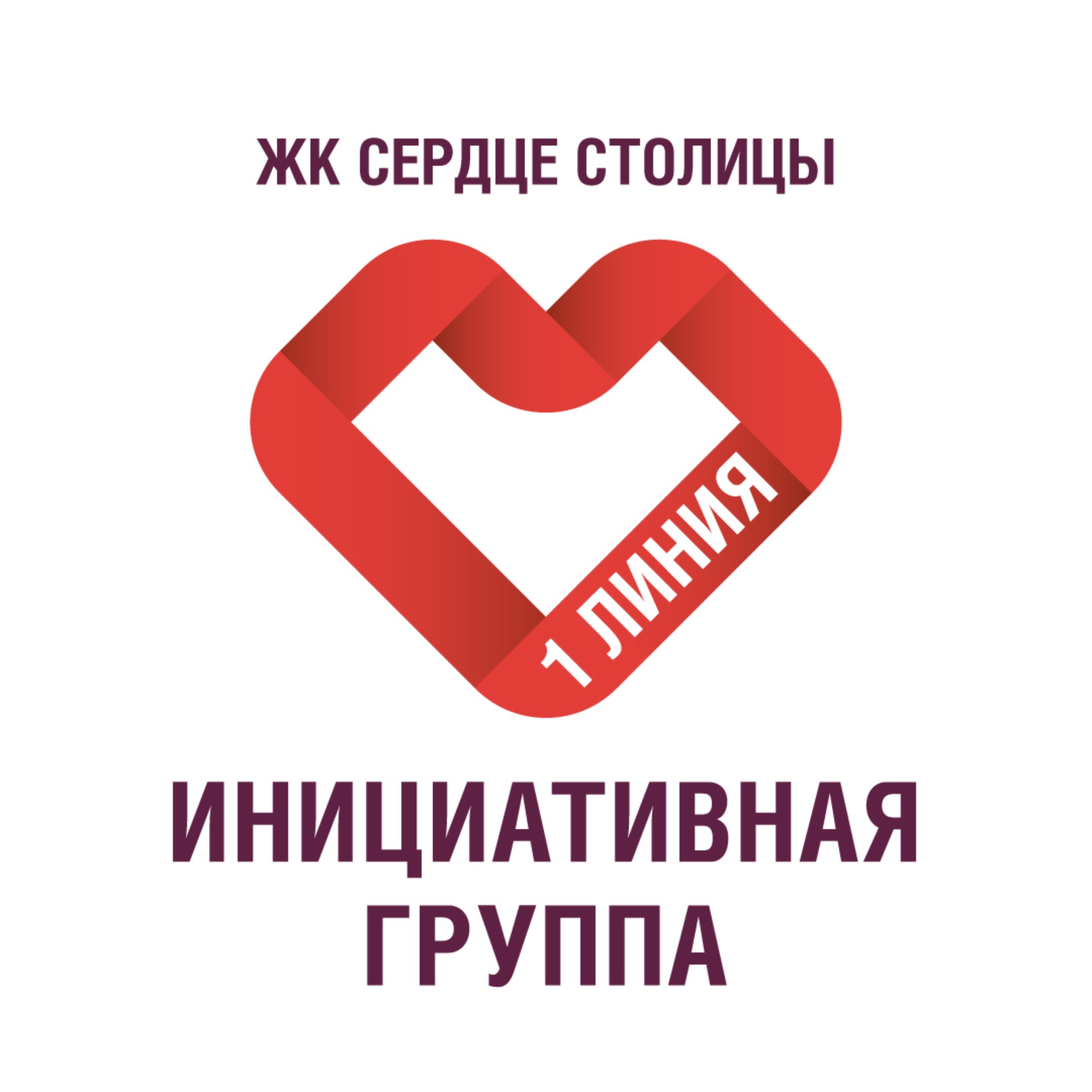 Иконка канала Инициативная Группа Сердце Столицы