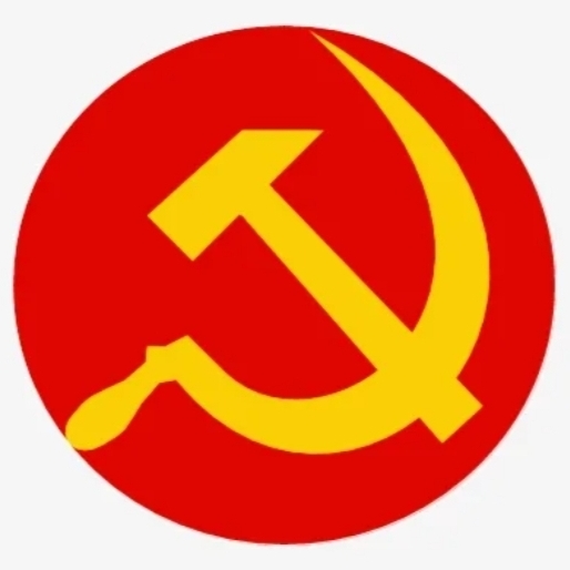 Иконка канала РОЖДЁННЫЕ В СССР.