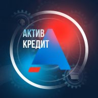 Иконка канала Актив Кредит - сервис рассрочки для онлайн-школ