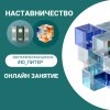 Иконка канала Партнерская программа школы #Ю_ПИТЕР