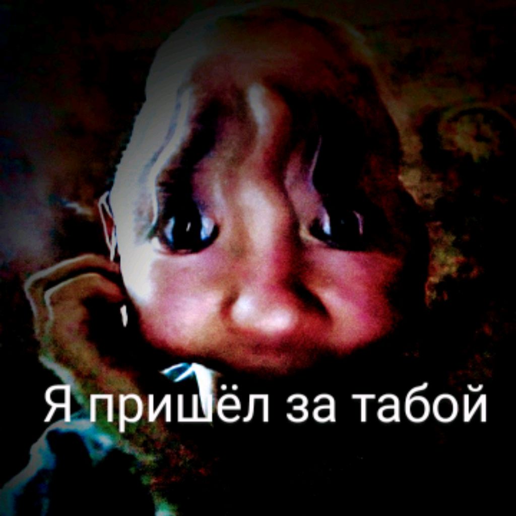 Иконка канала Антон