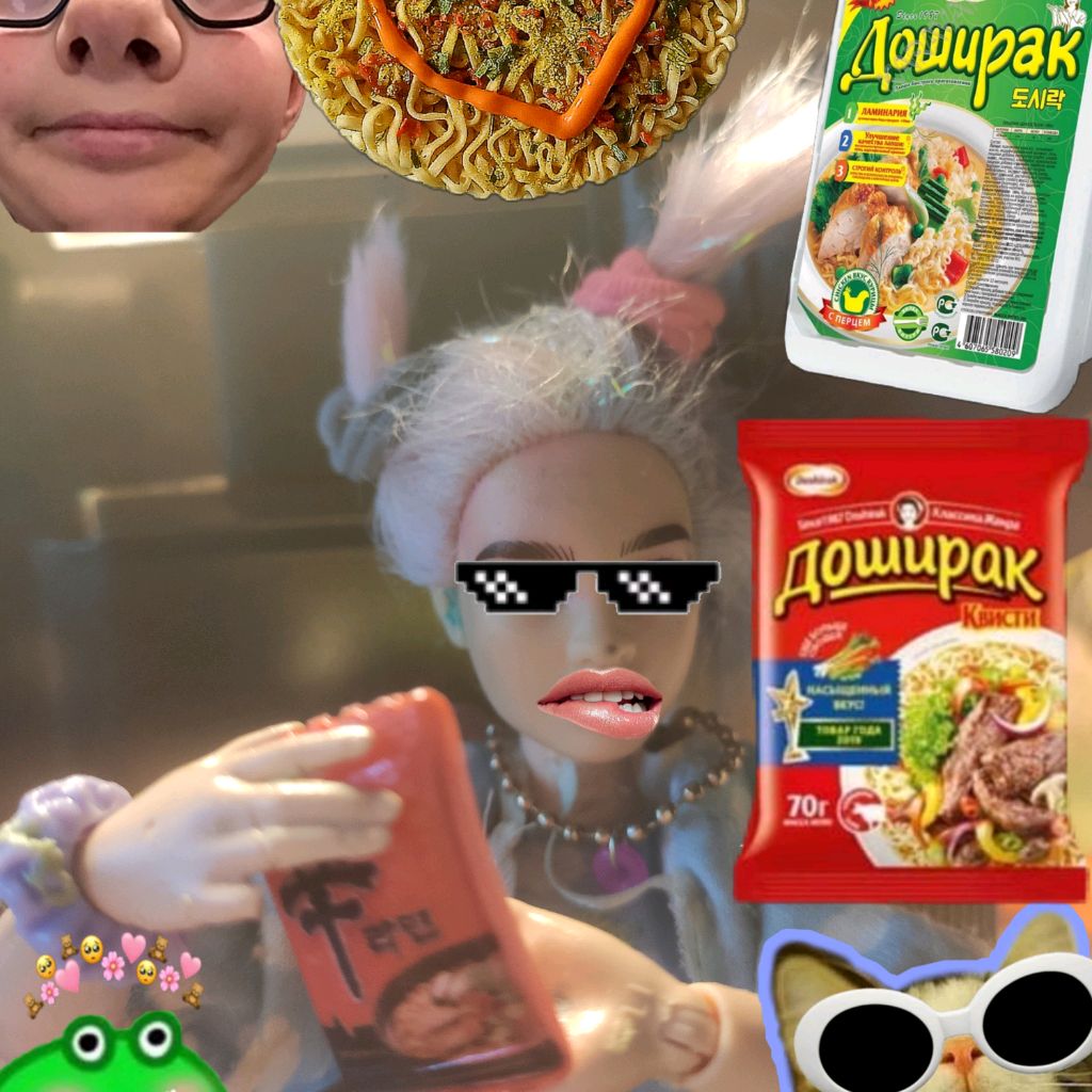 Иконка канала Кукла пида и сквиши Таба👁️👄👁️