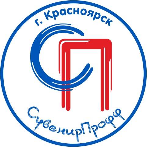 Иконка канала СувенирПрофф