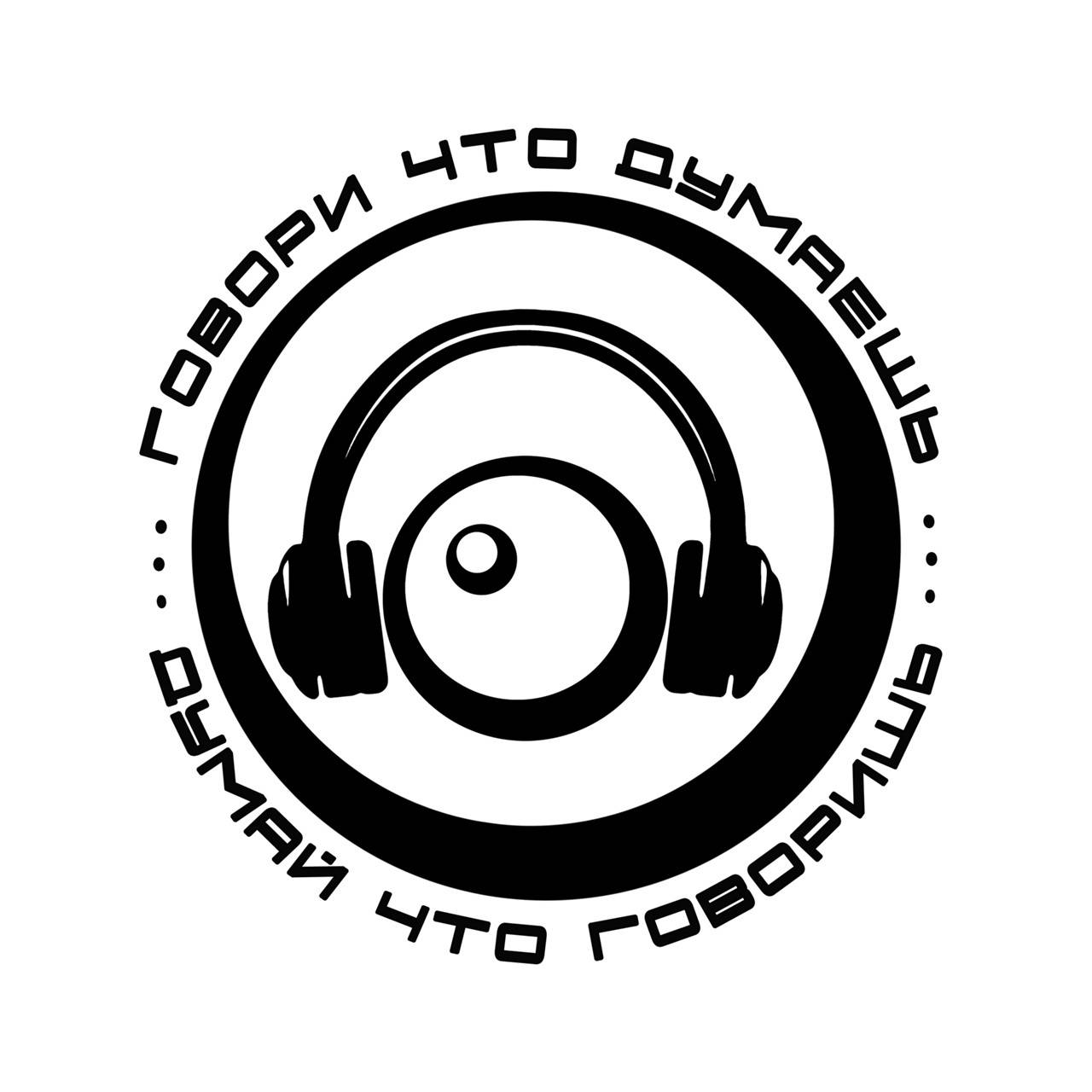 Иконка канала шар