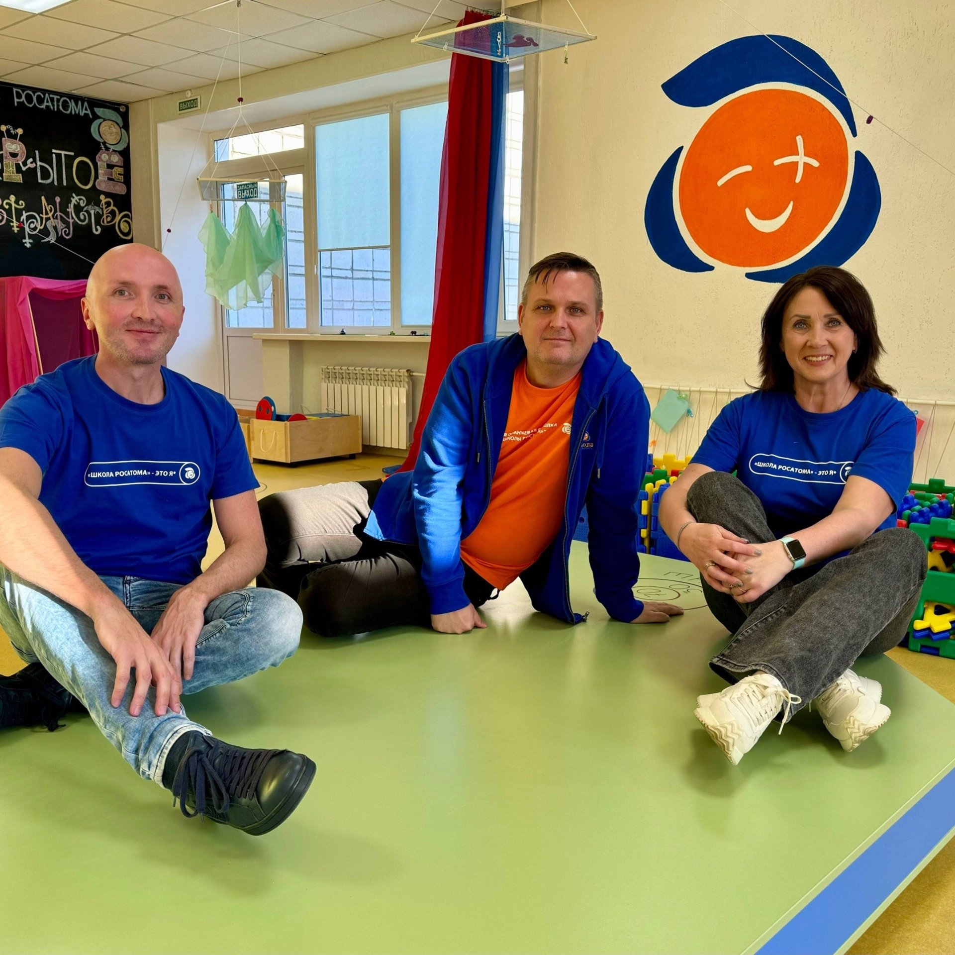 Иконка канала Внимание: детский сад