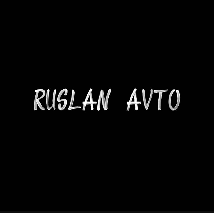 Иконка канала RUSLAN AVTO