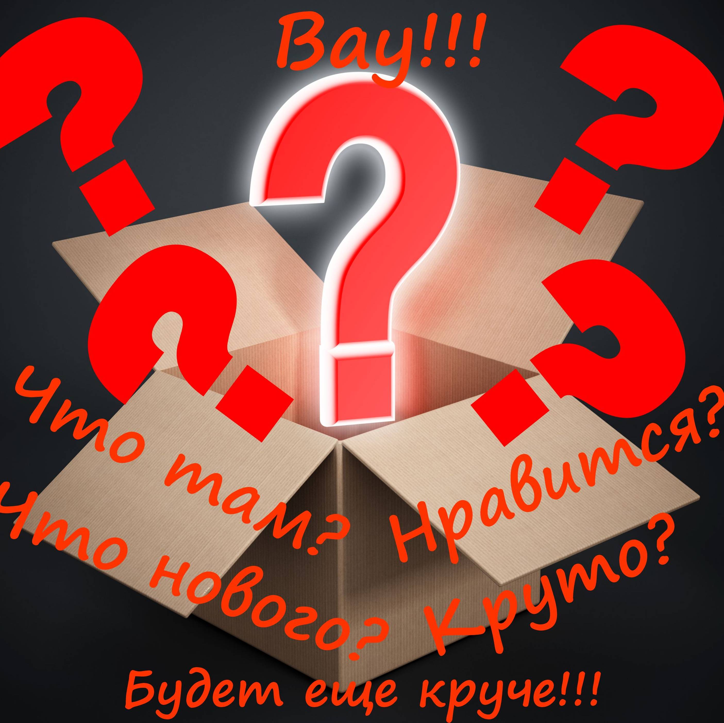 Иконка канала Лучше Больше)