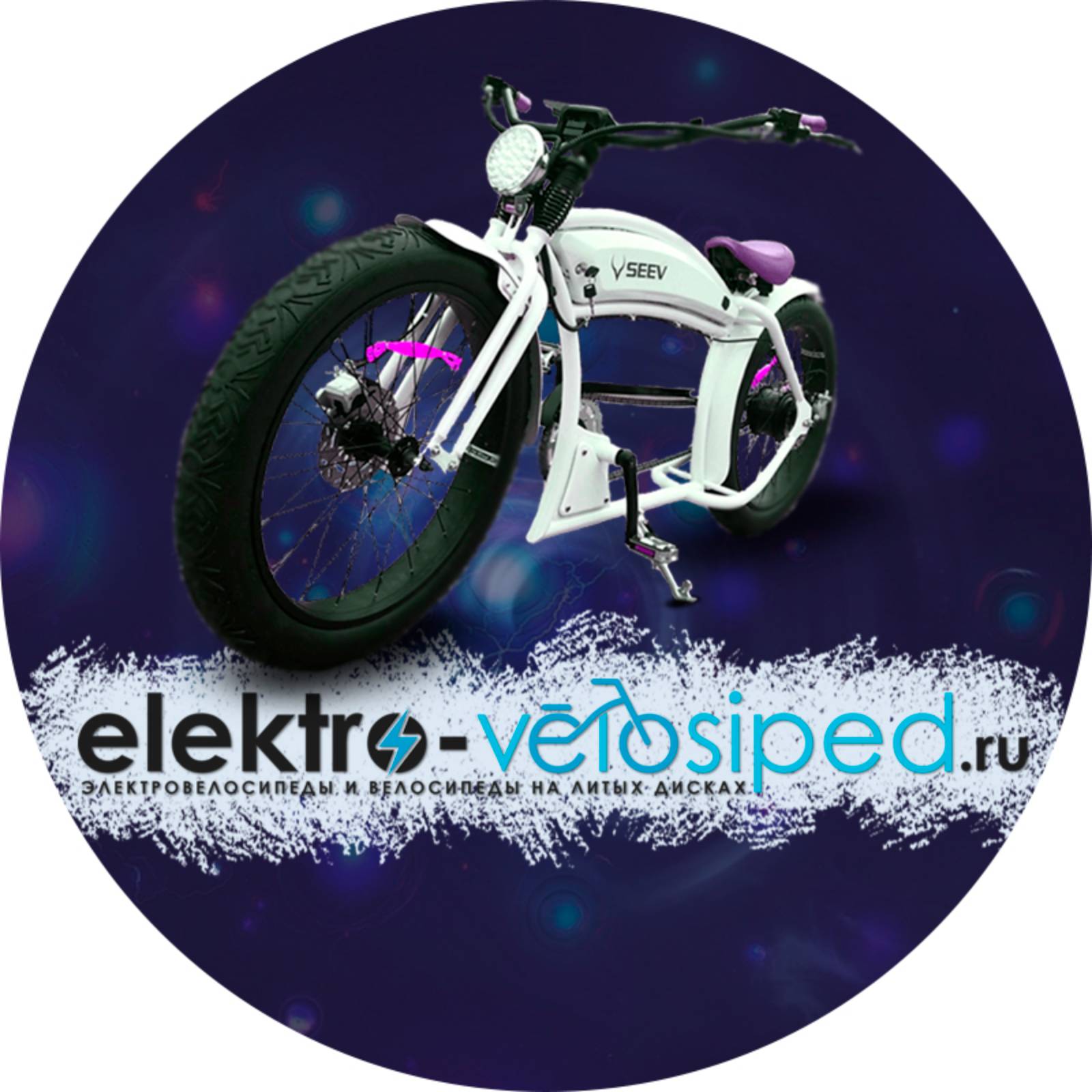 Иконка канала elektro-velosiped.ru
