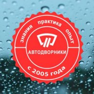 Иконка канала AmadeyParts