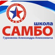 Иконка канала Школа САМБО Гуренкова