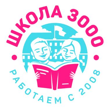 Иконка канала Частная школа 3000 в Уфе