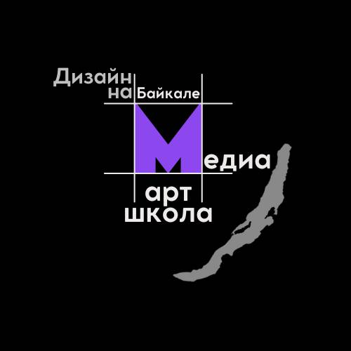 Иконка канала Медиа-арт школа Дизайн на Байкале