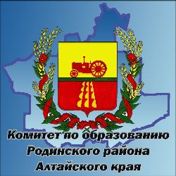 Иконка канала Комитет по образованию Родинского района