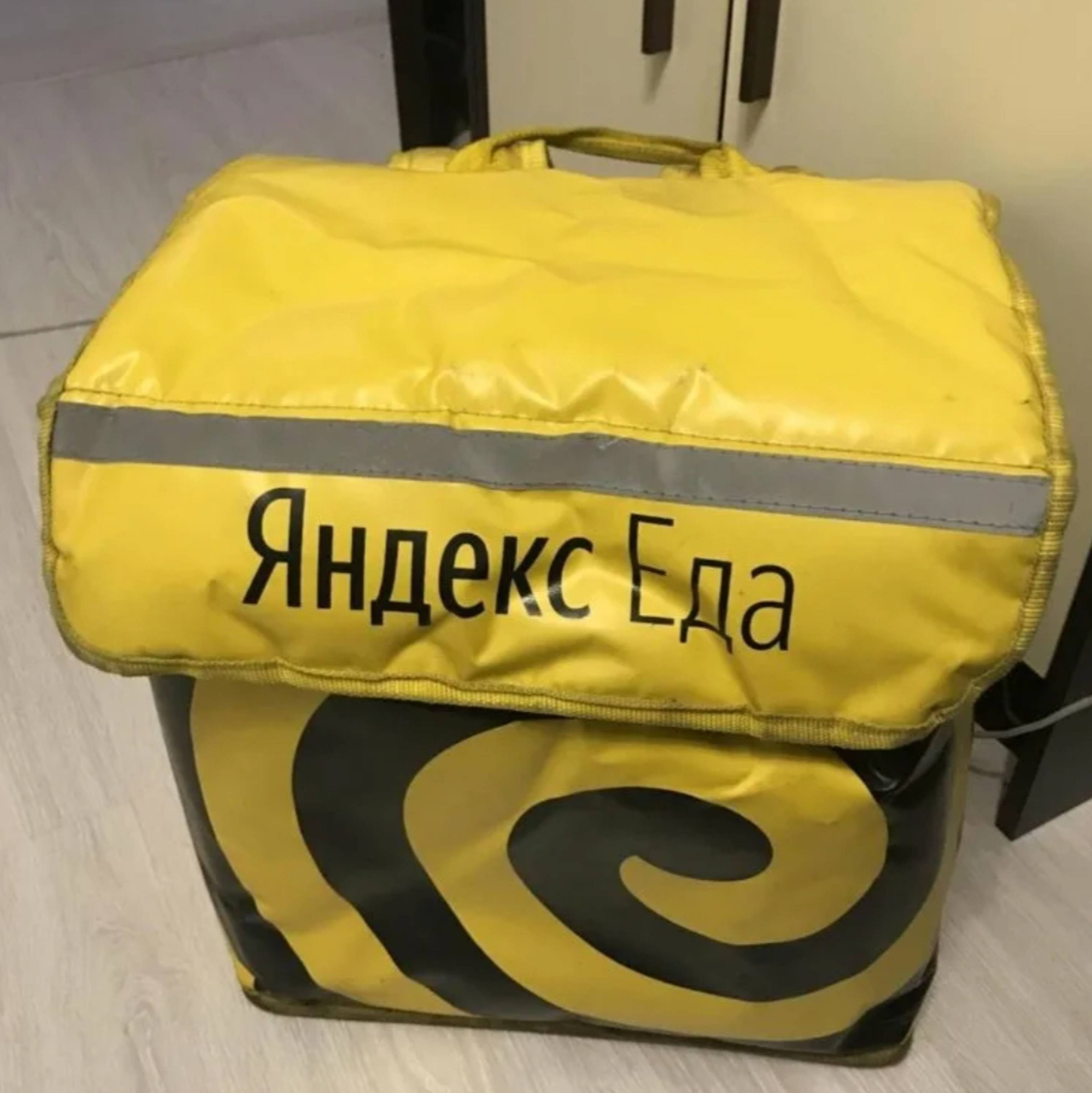 Иконка канала Yandex.Eda partner