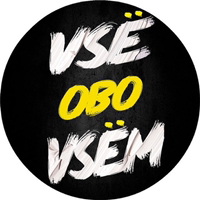 Иконка канала VSЁ ОБО VSЁМ