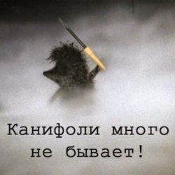 Иконка канала demid.net