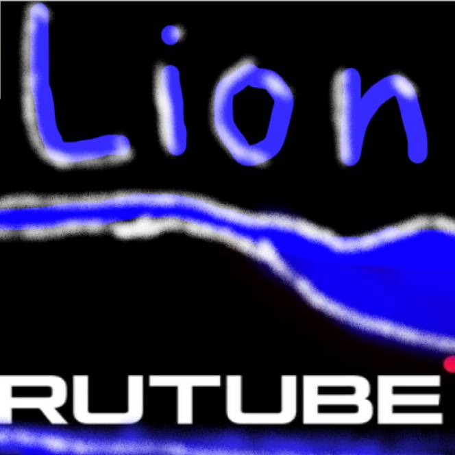 Иконка канала LIon RUTUBE