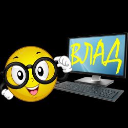 Иконка канала VLAD123MBB=xxMBBxx