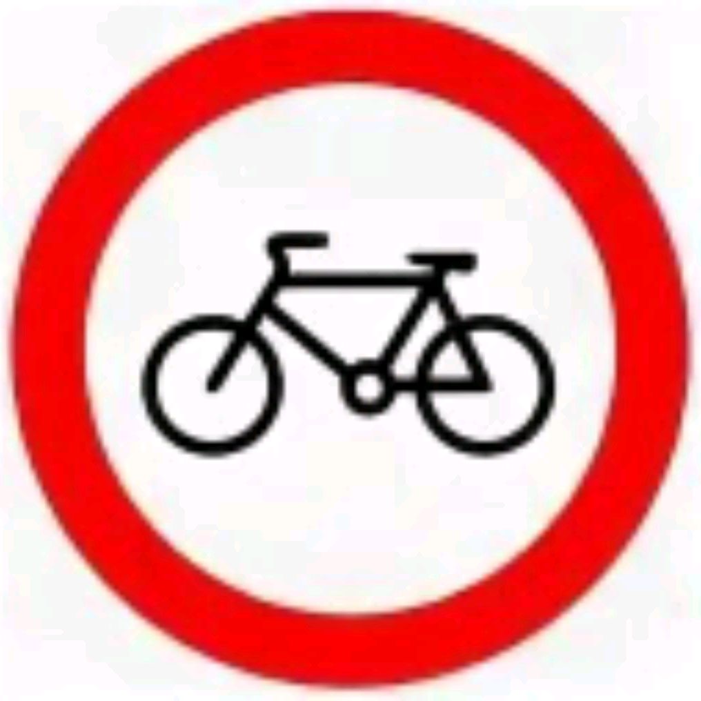 Иконка канала Велобарахло