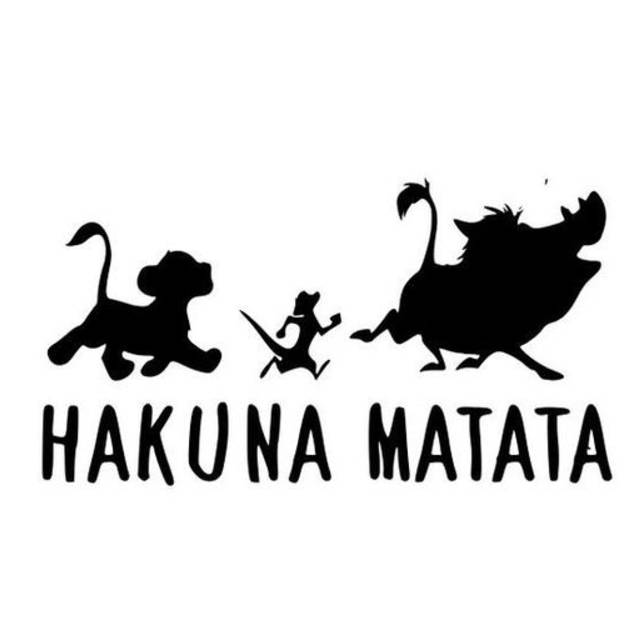 Иконка канала Акуна Матата
