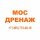 Иконка канала Компания Мос-Дренаж