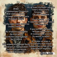 Иконка канала olemis