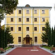 Иконка канала Православная гимназия в Троице-Лыкове