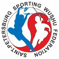 Иконка канала Федерация спортивного ушу СПб - ковер 3