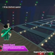 Иконка канала ковбой