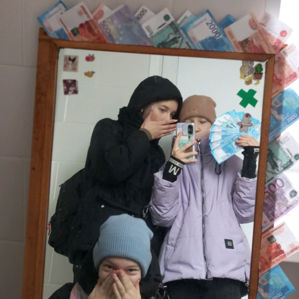 Иконка канала Бумажные деньги🤑💸💵
