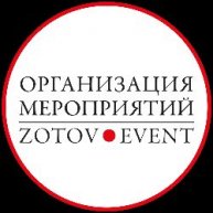 Иконка канала ОРГАНИЗАЦИЯ ПРАЗДНИКОВ ZOTOV-EVENT.RU