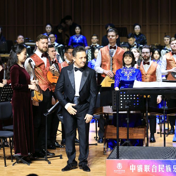 Иконка канала НКО "АРКА" Дальневосточный молодежный оркестр