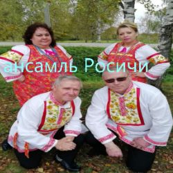 Иконка канала Росичи