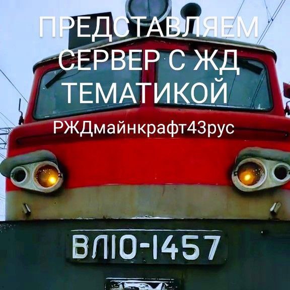 Иконка канала RJD43