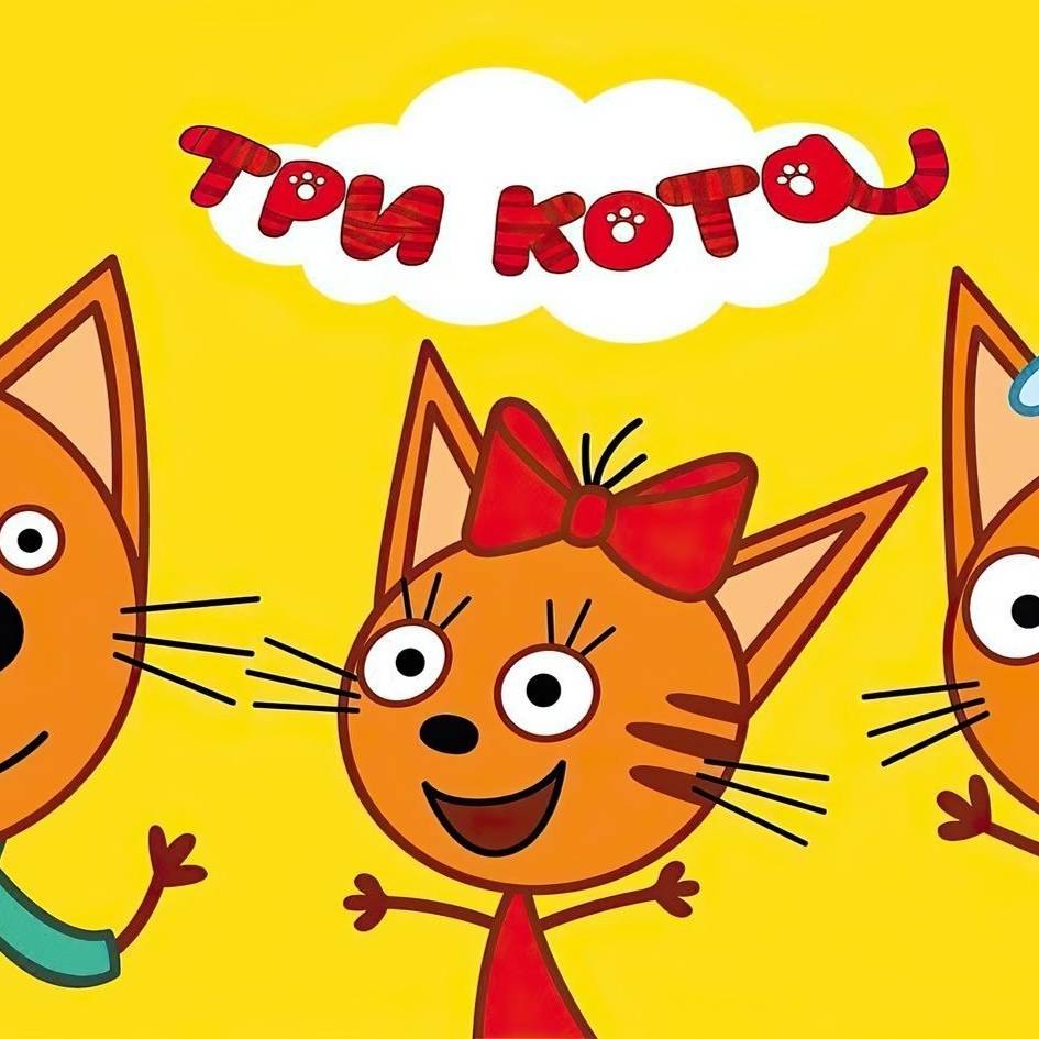 Иконка канала МУЛЬТФИЛЬМЫ и ИГРЫ
