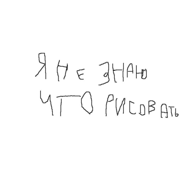Иконка канала channel49562119