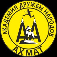 Иконка канала Детская Академия дружбы народов "Ахмат"