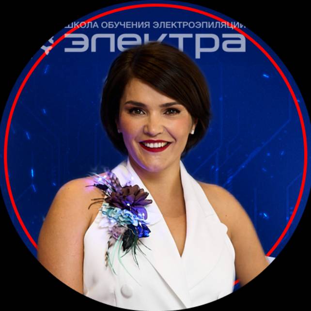 Иконка канала Обучение электроэпиляции школа "Электра"