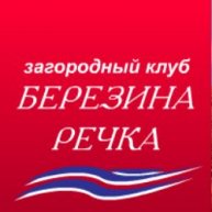 Иконка канала Загородный клуб Березина Речка